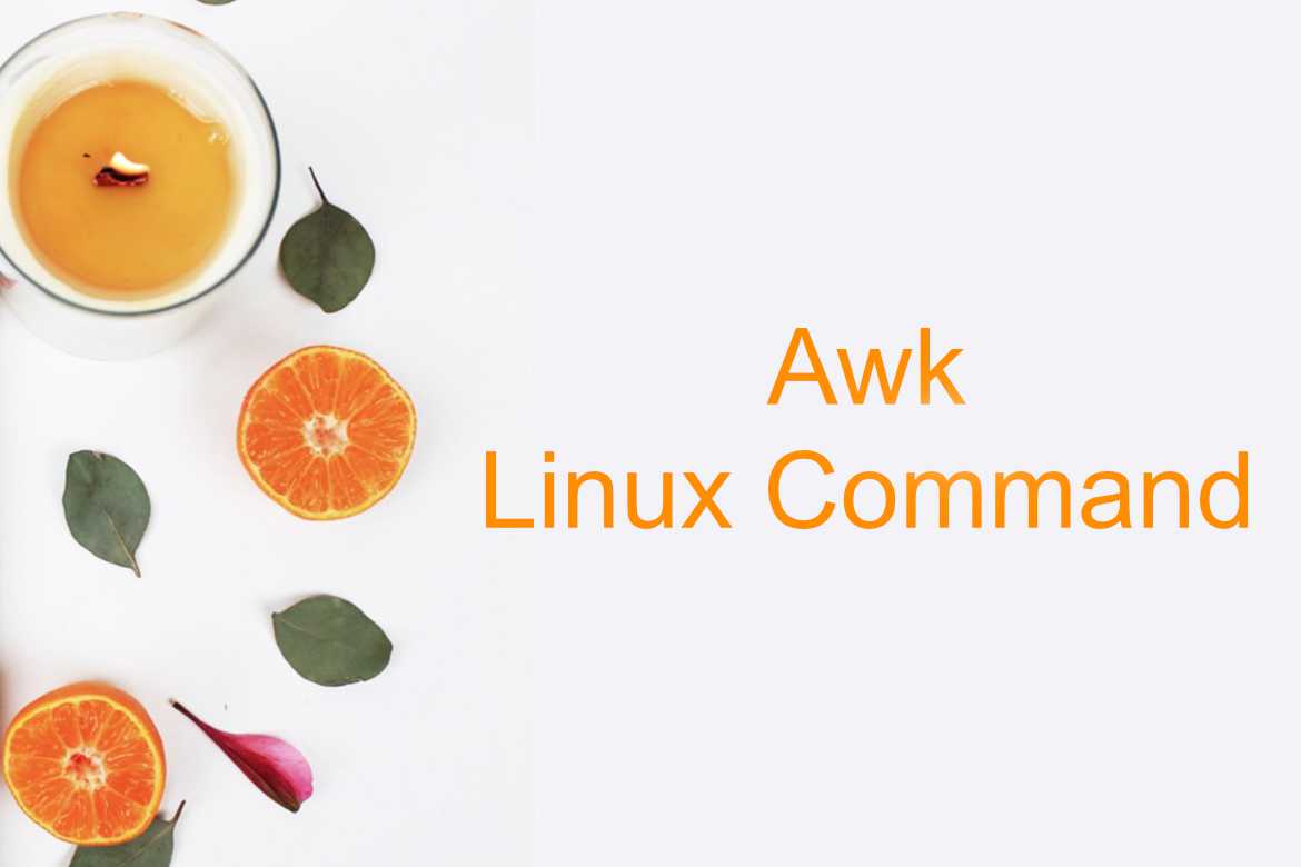 Linux Command Awk HSY
